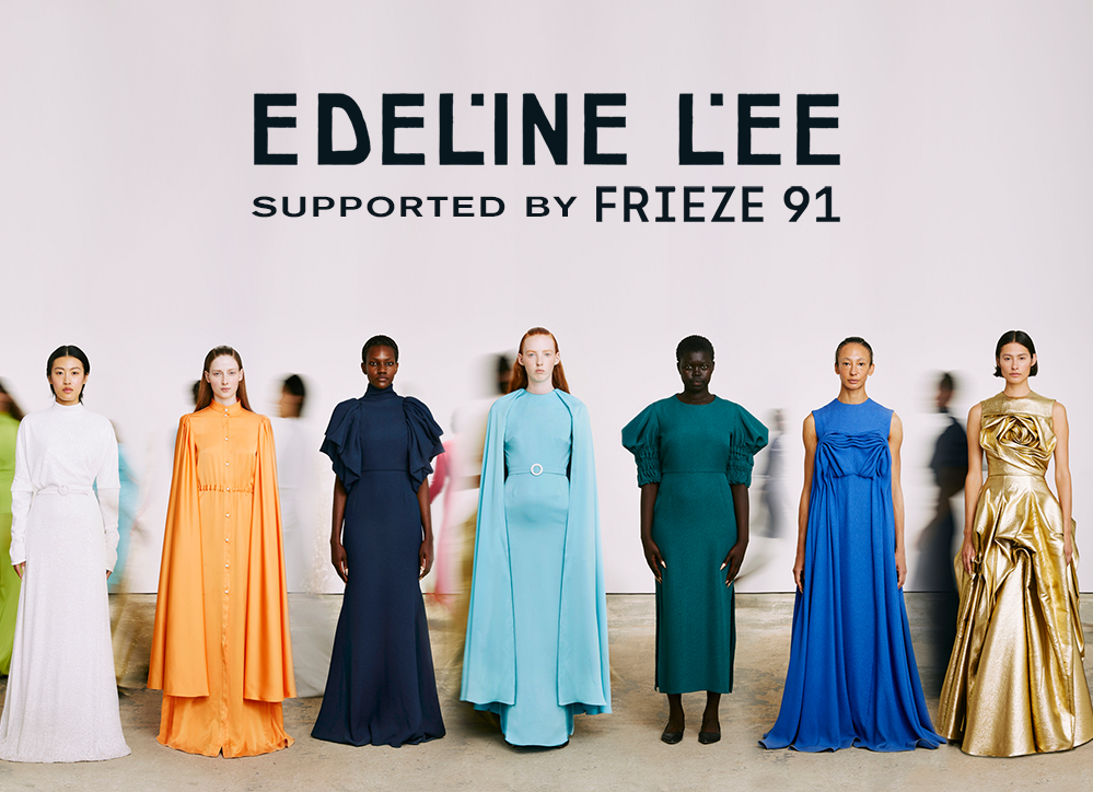 New York | Woman and Power Speaker Series Number Seven: Amy Fine Collins & Christy Turlington ...